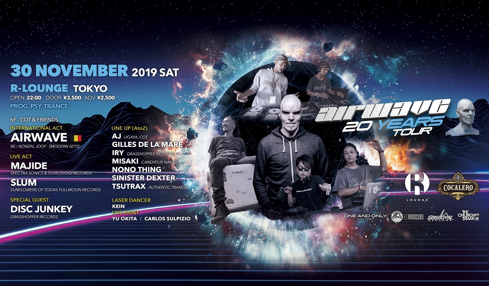 Airwave 20 Years｜♪ PSY / PROGRESSIVE TRANCE｜TRANCE LIFE (トランスライフ)