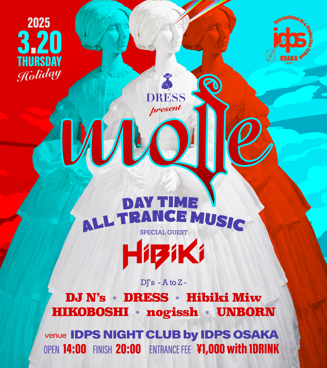 DRESS presents MODE -DAY TIME All Trance Music-｜♪ TRANCE｜TRANCE LIFE (トランスライフ)