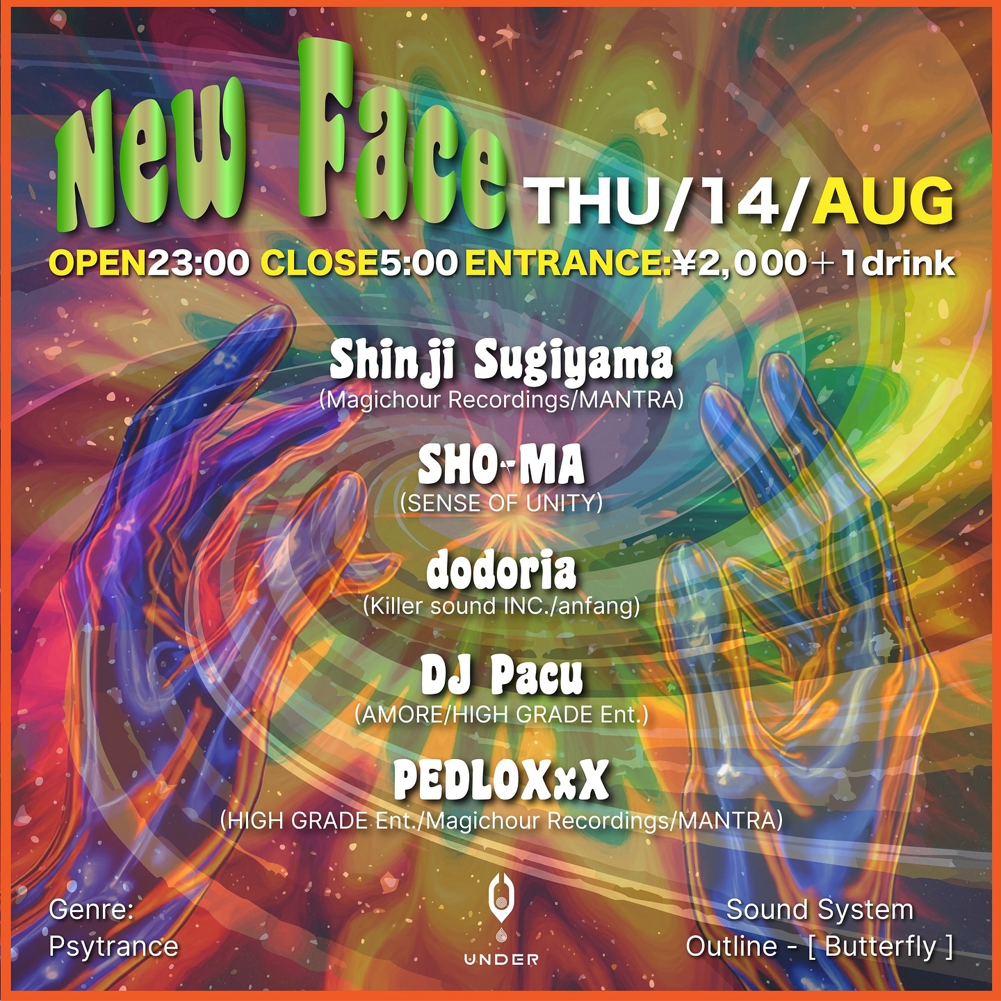 New Face -obon summit-｜♪ PSYCHEDELIC TRANCE｜TRANCE LIFE (トランスライフ)